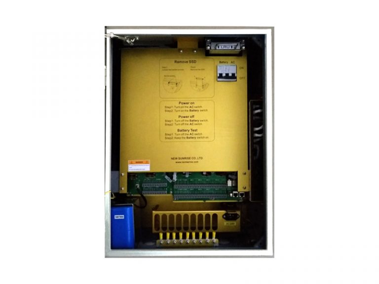 NSR Marine NVR-9000 (S)VDR – Hellas Marine Electronics