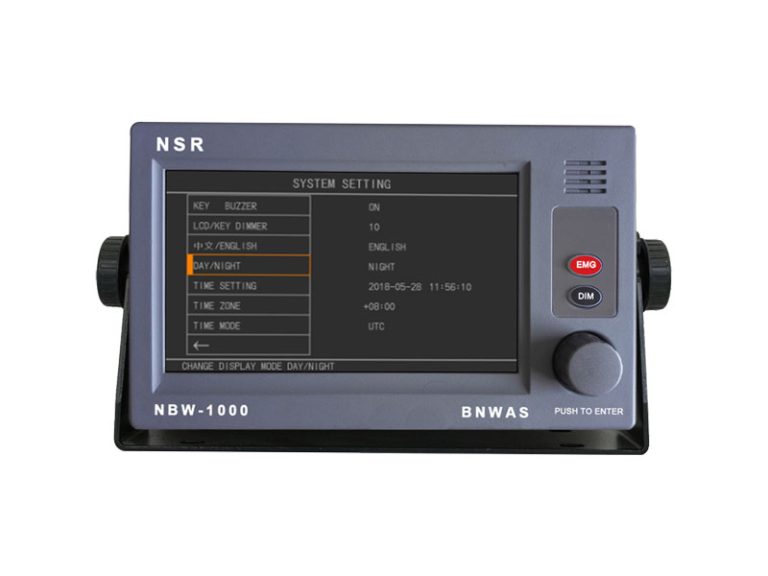 NSR Marine NBW-1000 BNWAS – Hellas Marine Electronics